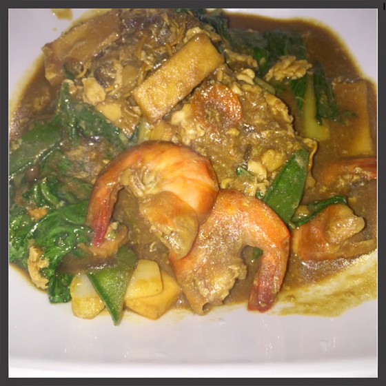 Malaysian Cantonese Kung Fu Keow Teow | Tajinny.com